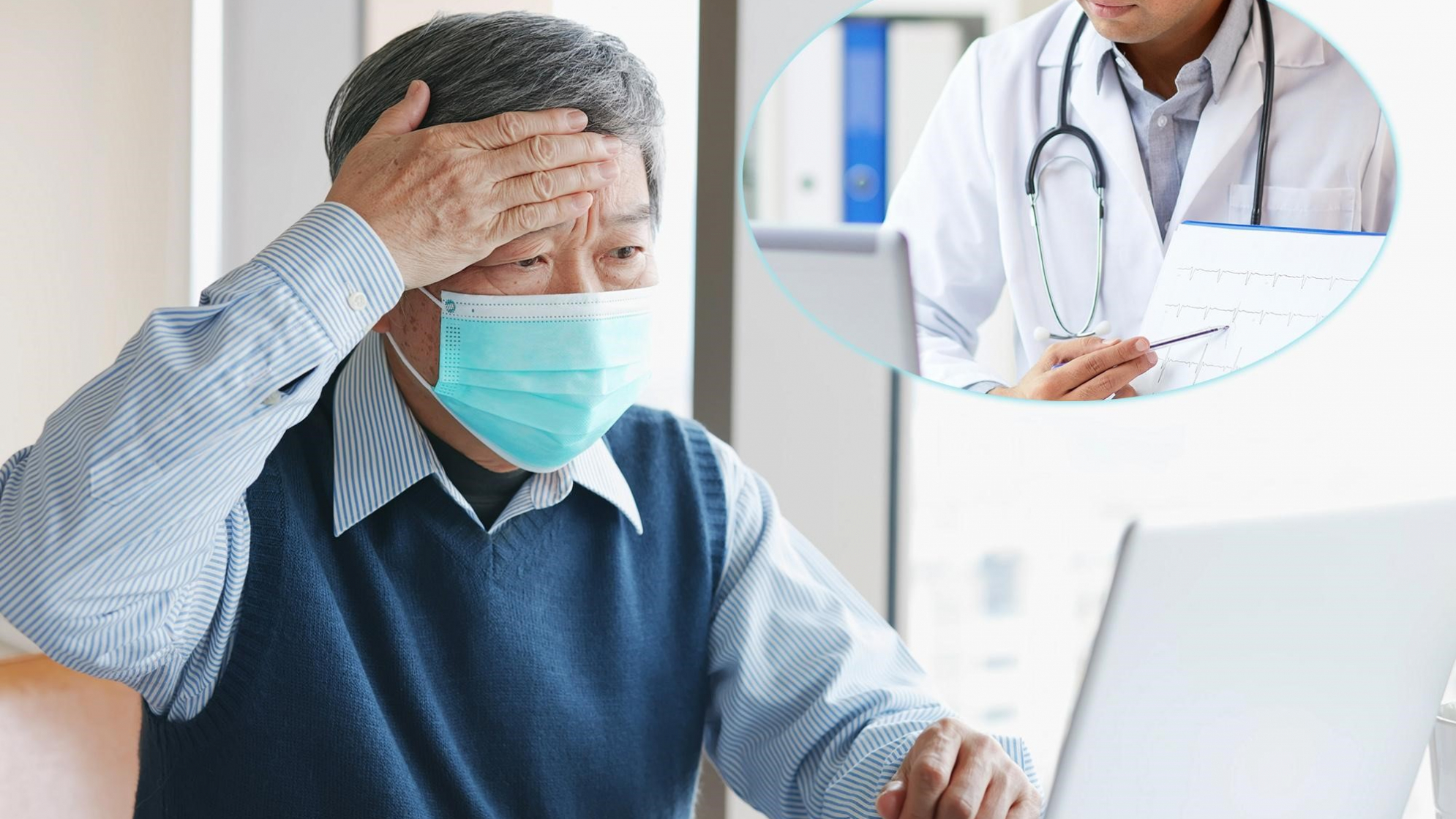 【Telemedicine】Telemedicine Guide: Your first journey to video ...